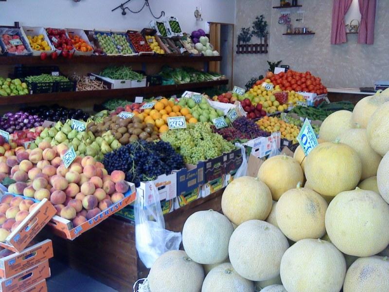 ΟΠΩΡΟΠΩΛΕΙΑ - ΓΕΩΡΓΑΝΤΖΗΣ ΓΕΩΡΓΙΟΣ - ΟΠΩΡΟΠΩΛΕΙΟ ΧΑΛΚΙΔ - 4ty.gr